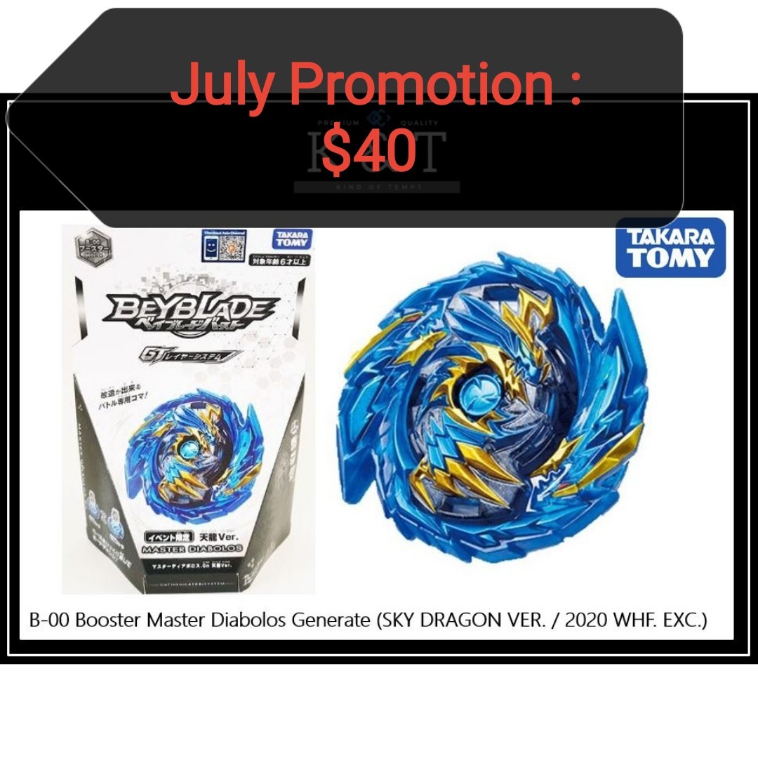 Beyblade Burst B-00 Master diablos (Wbba Limited Edition ) personal ...