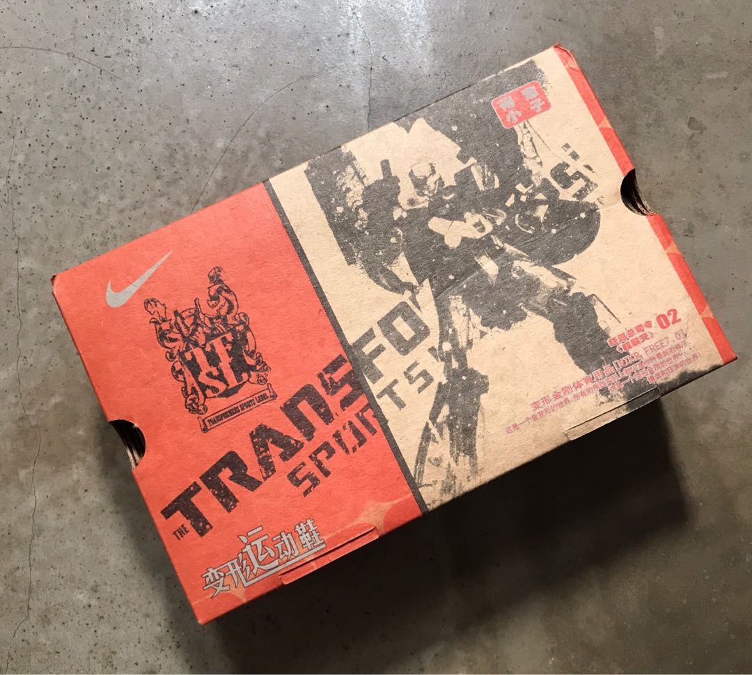 Bootleg Transformers Megatron Nike Free 7.0 MISB, Toys & Games, Bricks ...