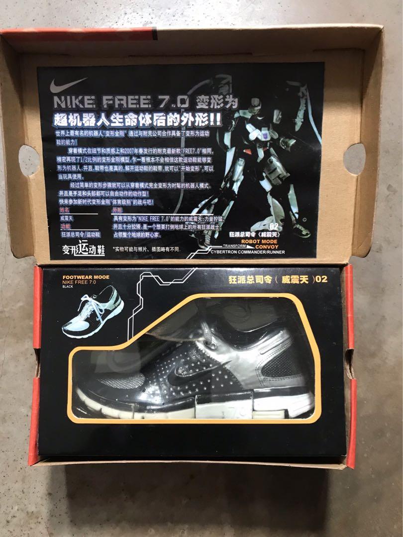 Bootleg Transformers Megatron Nike Free 7.0 MISB, Toys & Games, Bricks ...