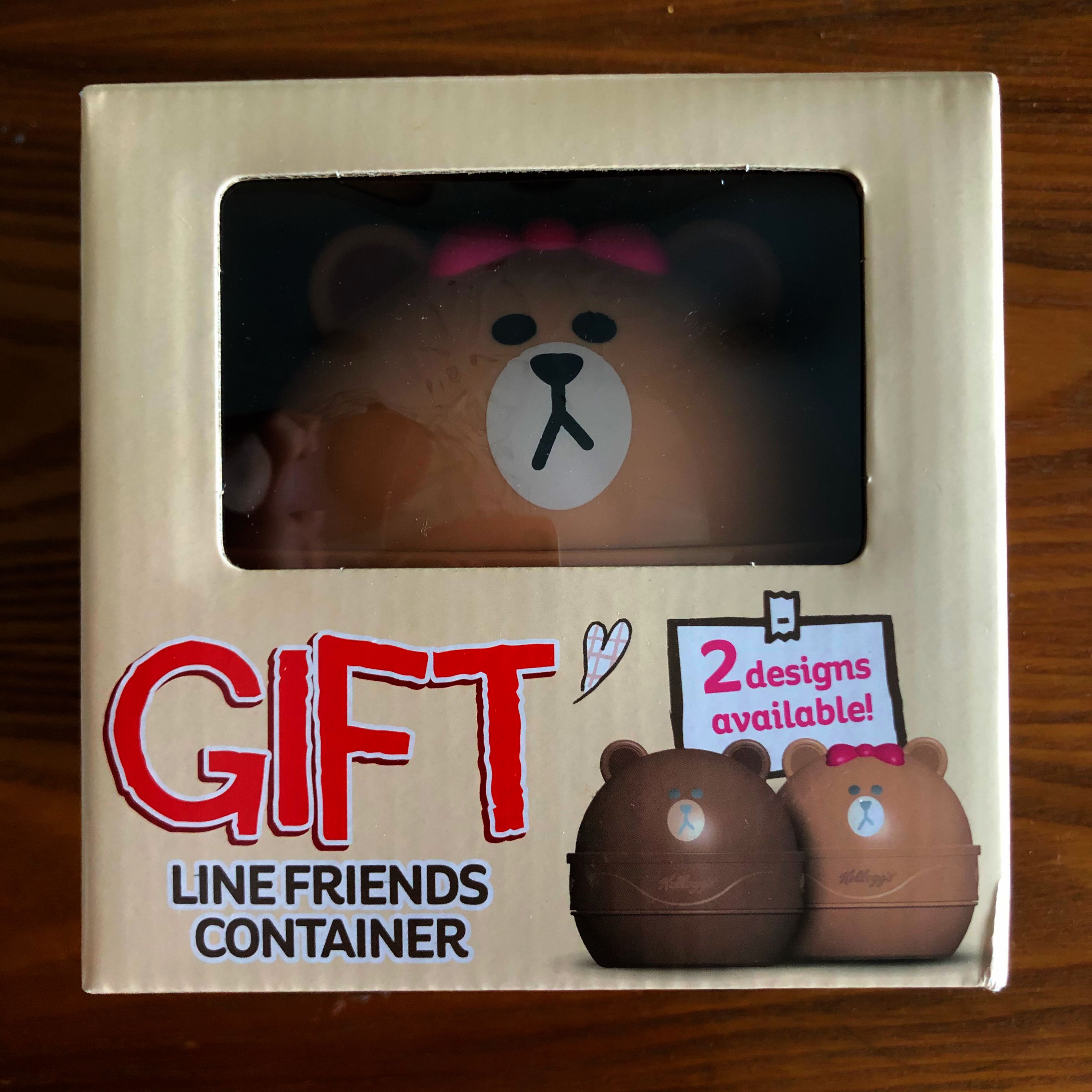 Brand new Kellogg’s Line Friends Cereal Container, Everything Else on ...