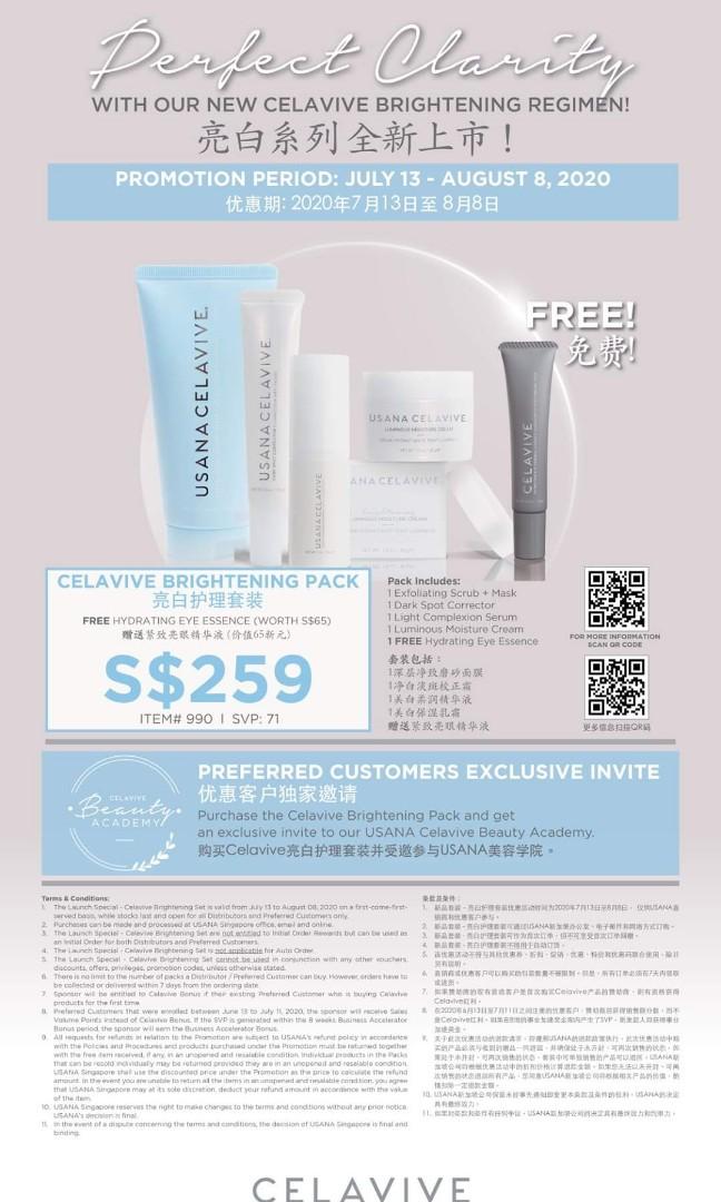 Celavive Brightening series, Beauty & Personal Care, Face, Face Care on ...