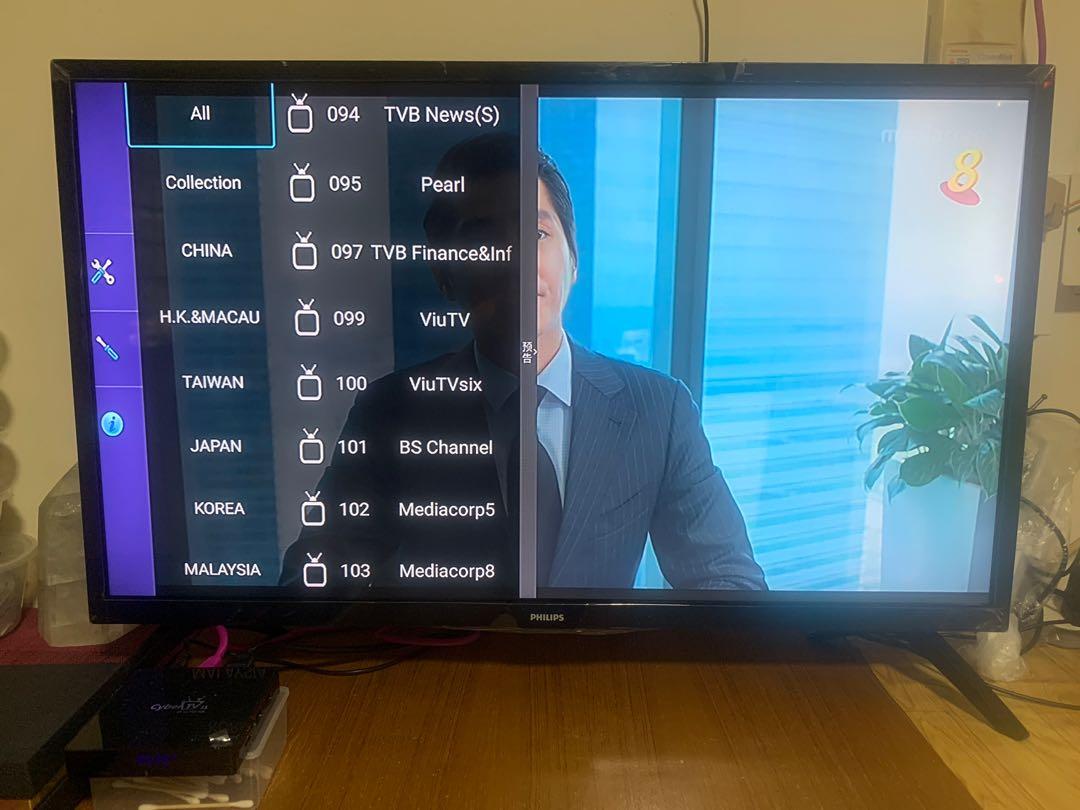 Free life time cyber tv box, TV & Home Appliances, TV & Entertainment ...