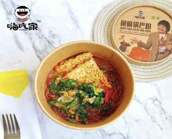Hai Chi jia Jiao Ma Guo ba fen, Food & Drinks, Instant Food on Carousell
