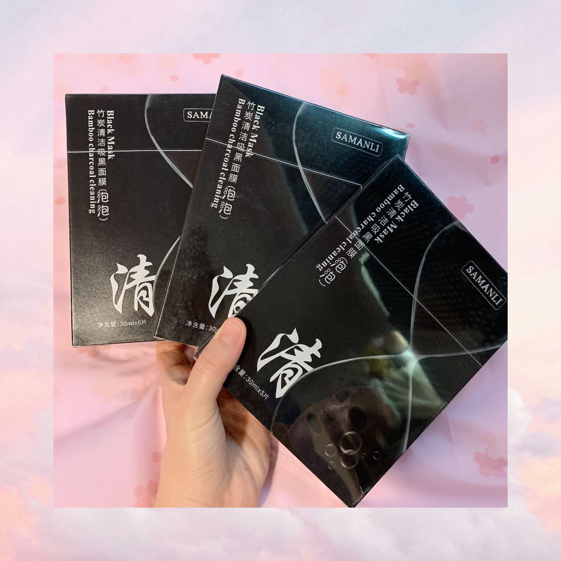 [INSTOCKS] Samanli Bubble Mask, Beauty & Personal Care, Face, Face Care ...