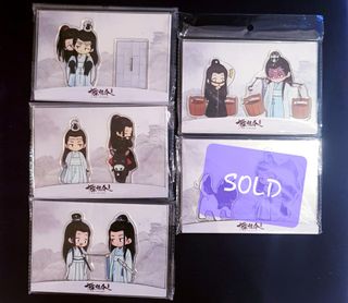 [INSTOCK] The Untamed Official Merchandise, Hobbies & Toys, Memorabilia ...