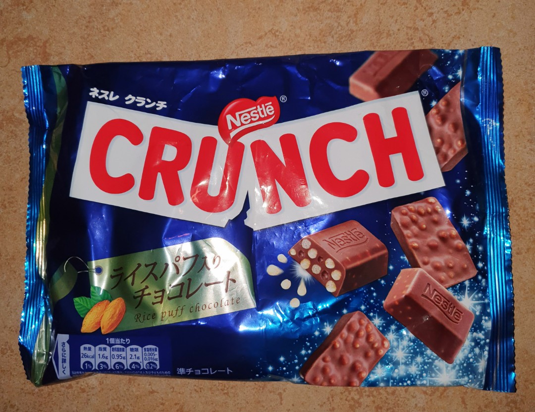 JAPAN CHOCOLATE: NESTLE CRUNCH, Food & Drinks, Packaged & Instant Food ...