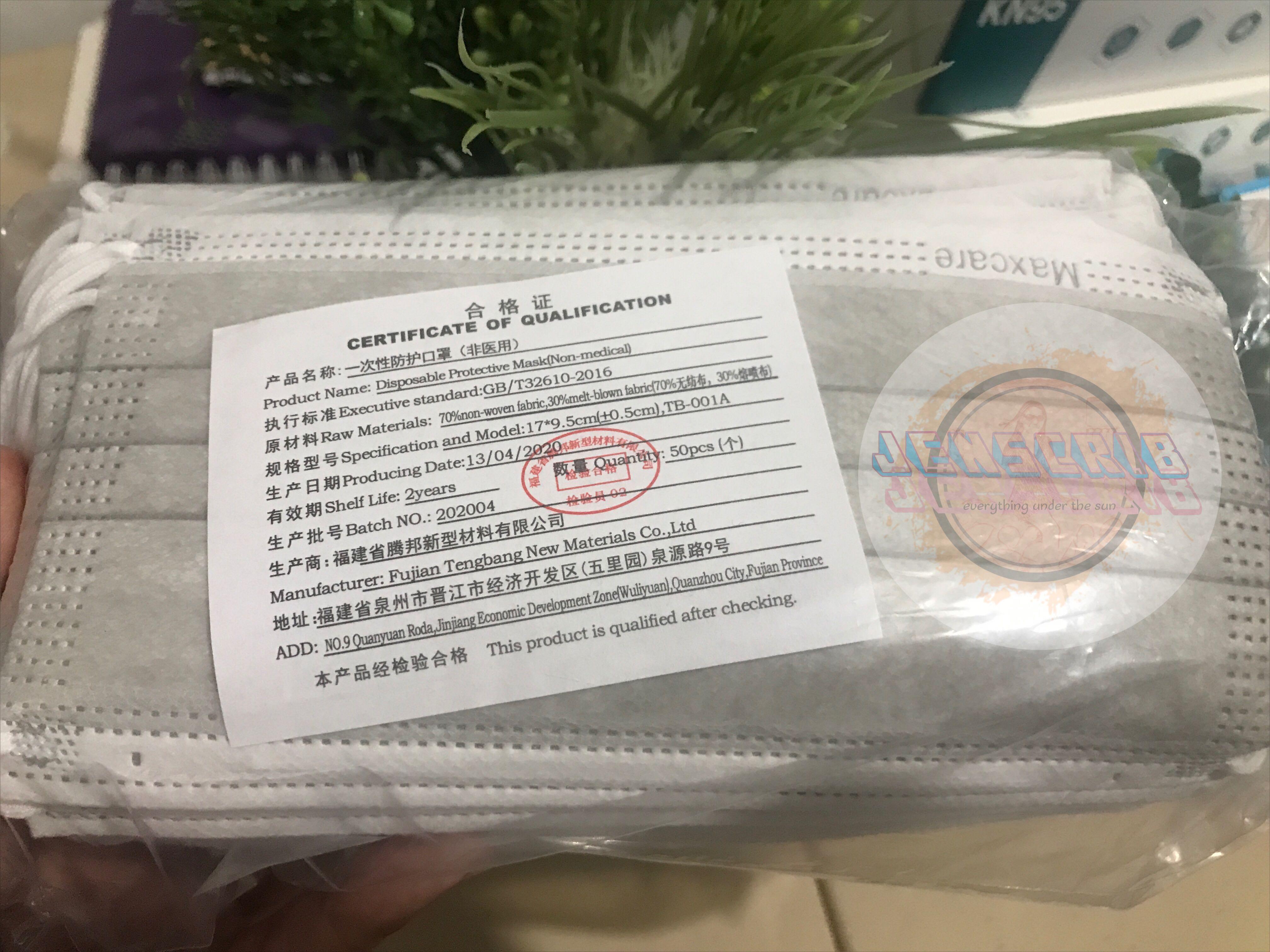 Maxcare Face Mask, Everything Else, Others on Carousell