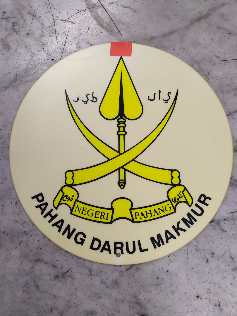 Pahang State Plastic Emblem Vintage, Hobbies & Toys, Collectibles ...