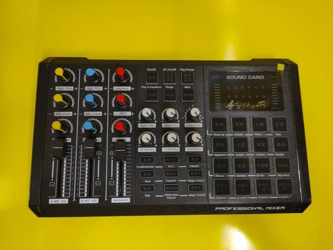 Q7 Professional Sound card mixer, Audio, Other Audio Equipment on Carousell