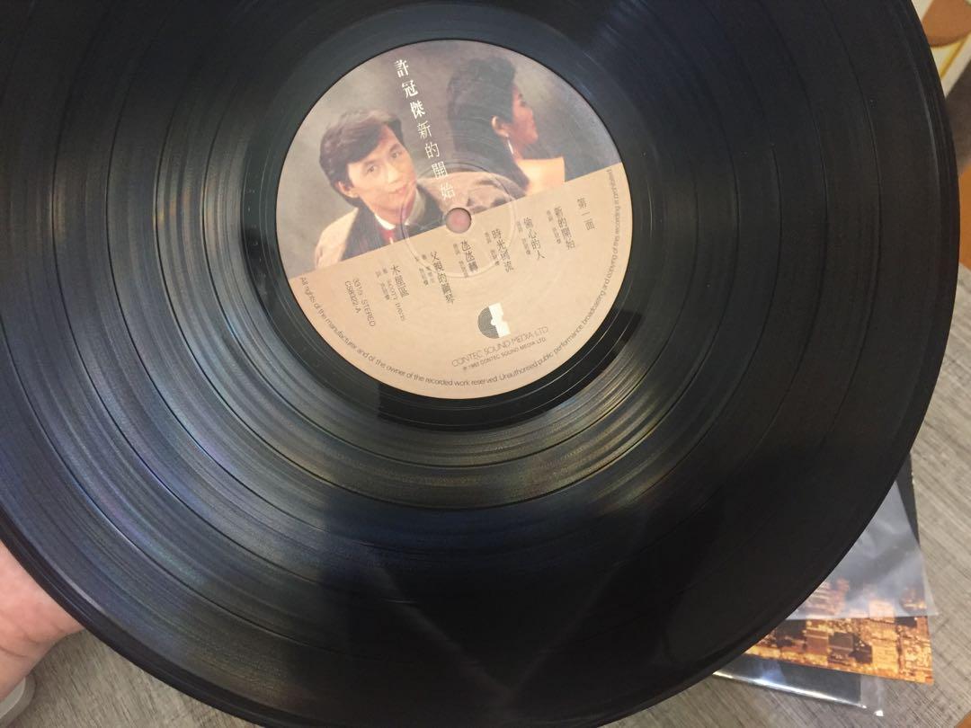 Sam Hui 許冠傑 新的開始 LP 黑膠唱片, 興趣及遊戲, 音樂、樂器 & 配件, 音樂與媒體 - CD 及 DVD - Carousell