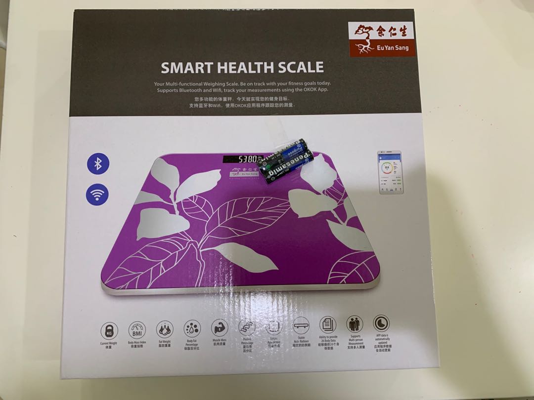 Smart Health Scale. Eu Yan Sang weighing scale, Health & Nutrition ...