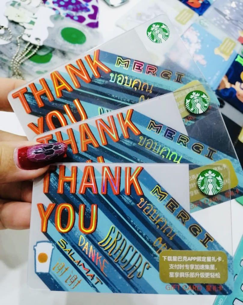 Starbucks Cards for collection, Everything Else, Others on Carousell