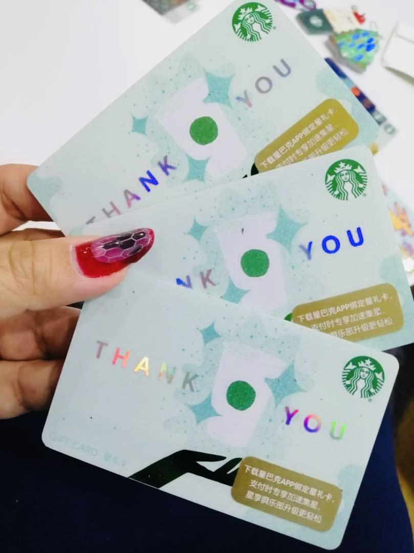 Starbucks Cards for collection, Everything Else, Others on Carousell