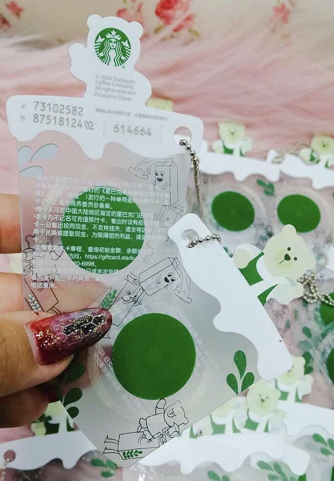Starbucks mini size Empty card, Everything Else, Others on Carousell