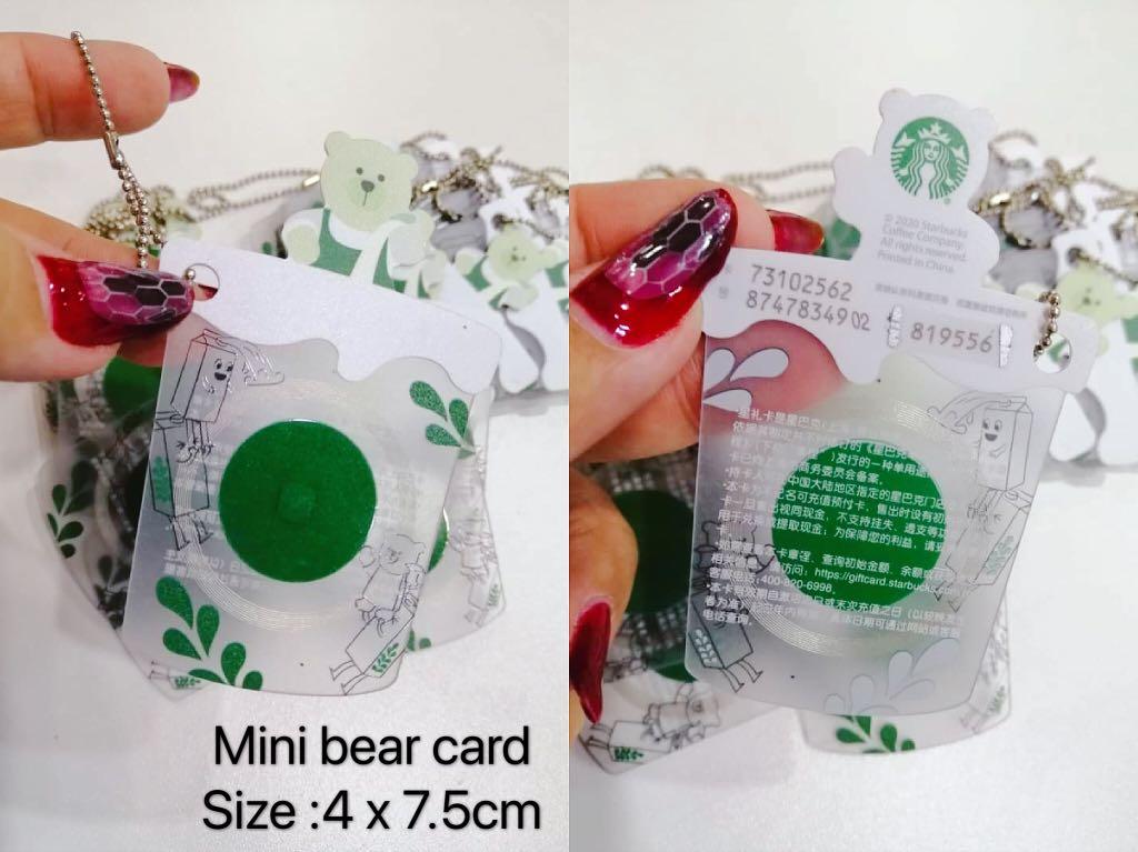 Starbucks mini size Empty card, Everything Else, Others on Carousell