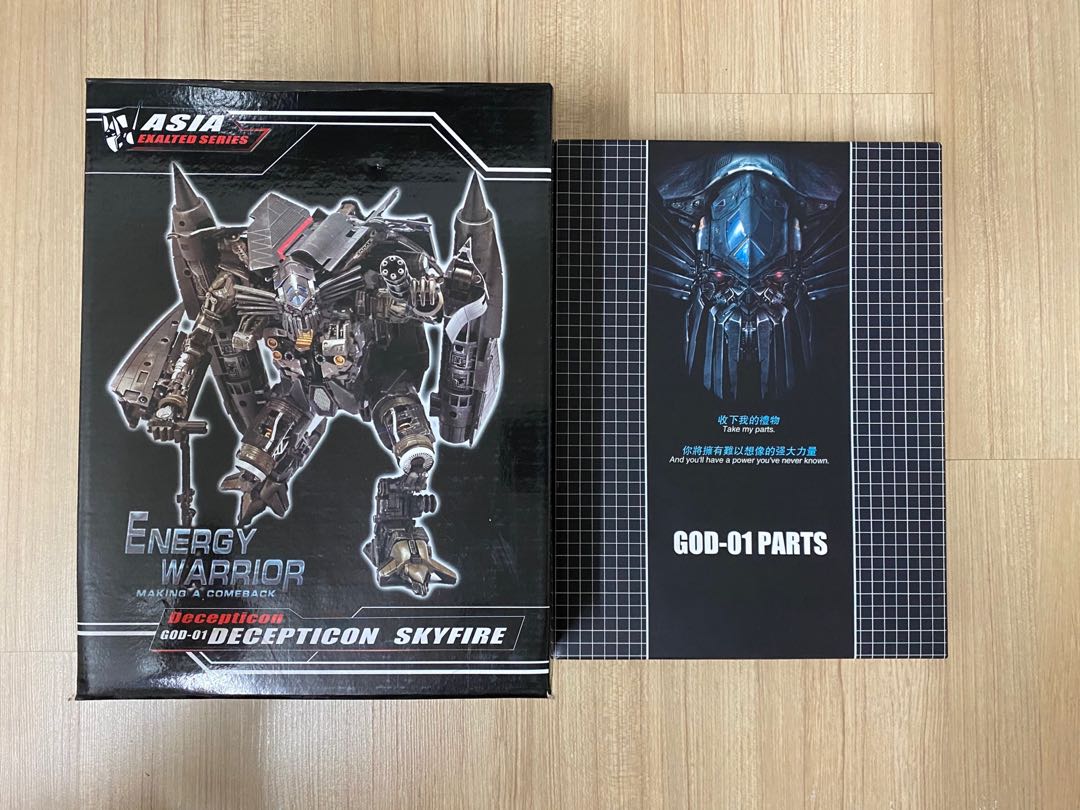 Transformers Dream Factory God - 01 skyfire jetfire and additional ...