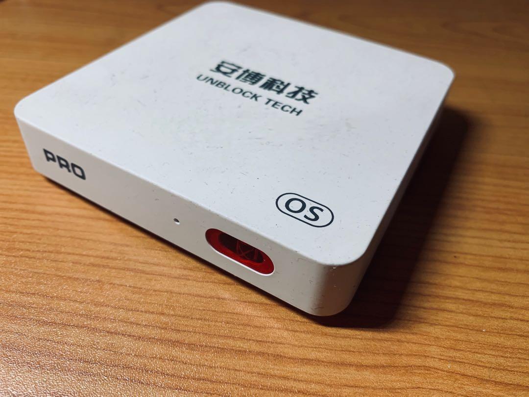 Unblock Tech Pro i900 TV box, TV & Home Appliances, TV & Entertainment ...