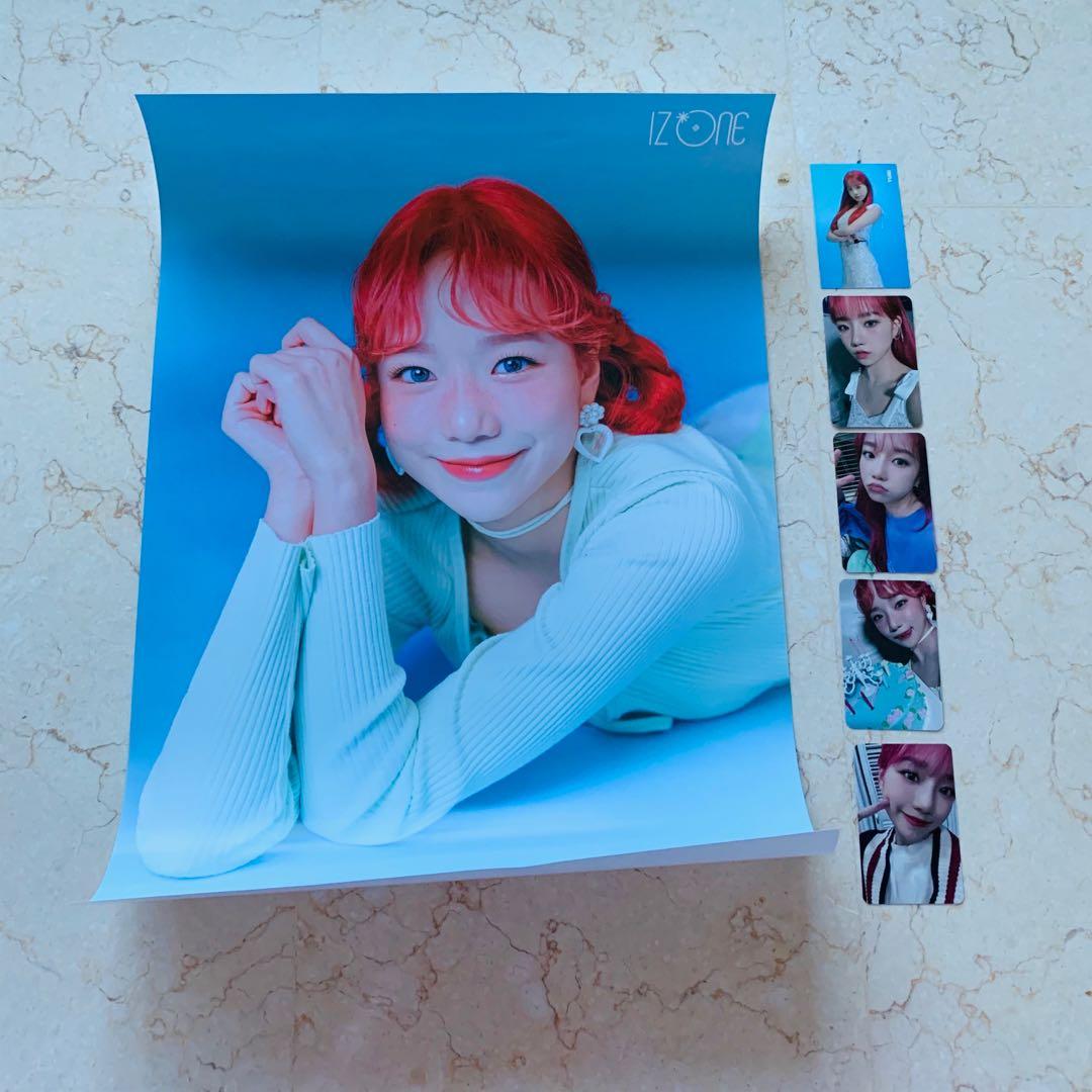 [WTS/WTT] IZ*ONE YURI ONEIRIC DIARY ALBUM ITEMS (PCS/FANSIGN PHOTOCARDS/ALBUM/POSTER) [IZONE ...