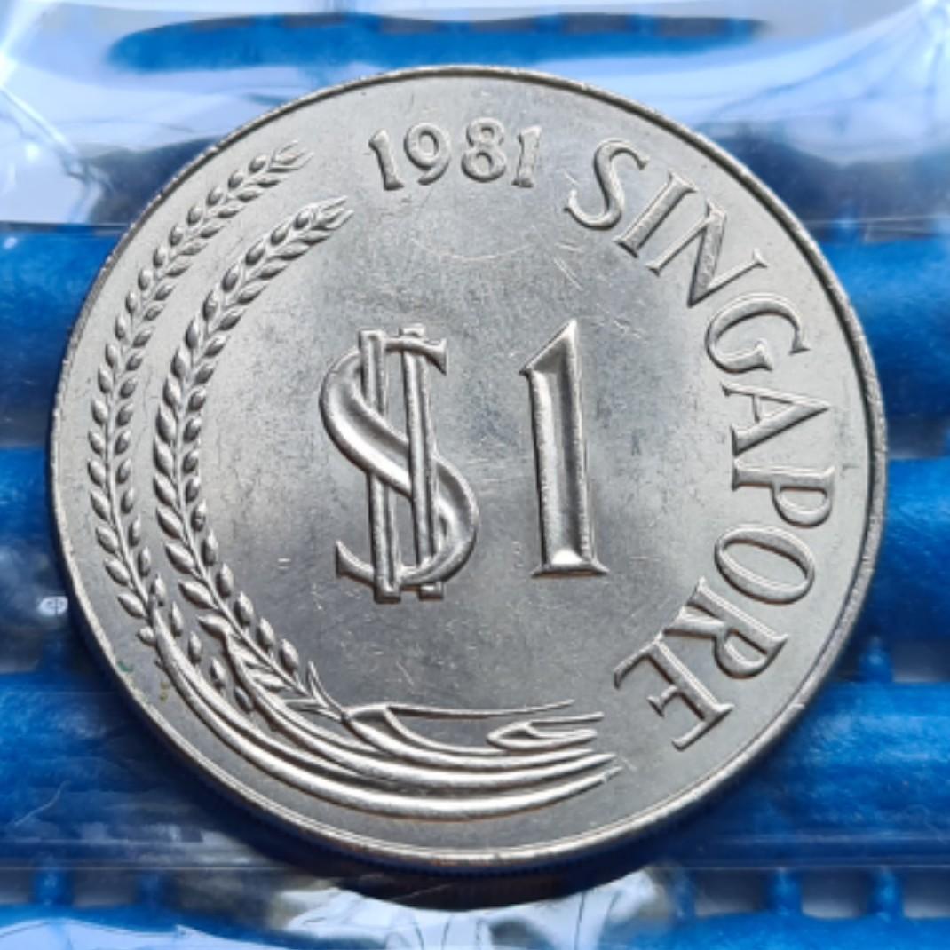1981 Singapore $1 Stylised Lion Merlion Coin, Hobbies & Toys ...