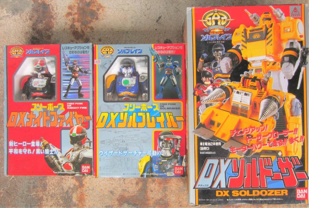 特救指令 Free Pose DX Solbrain, DX Knight Fire & 電動 DX SolDozer, 興趣及遊戲, 玩具 ...