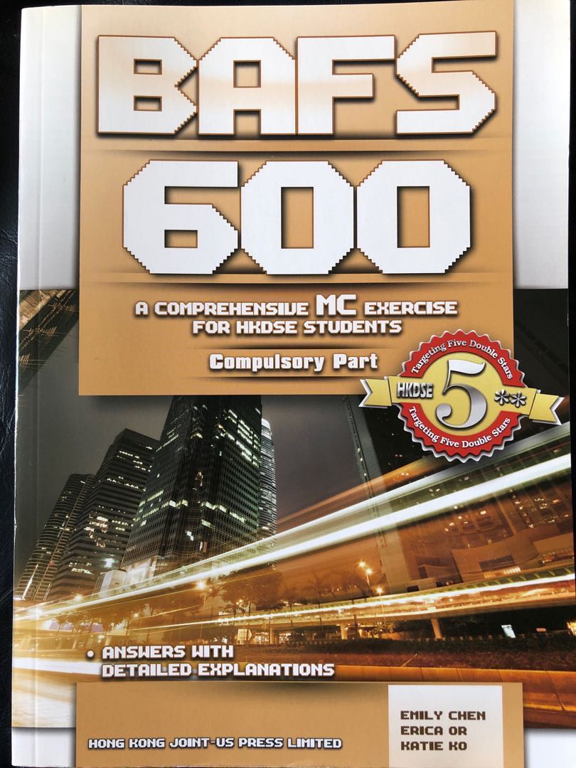BAFS 600 MC exercise 全新, 興趣及遊戲, 書本 & 文具, 教科書 - Carousell