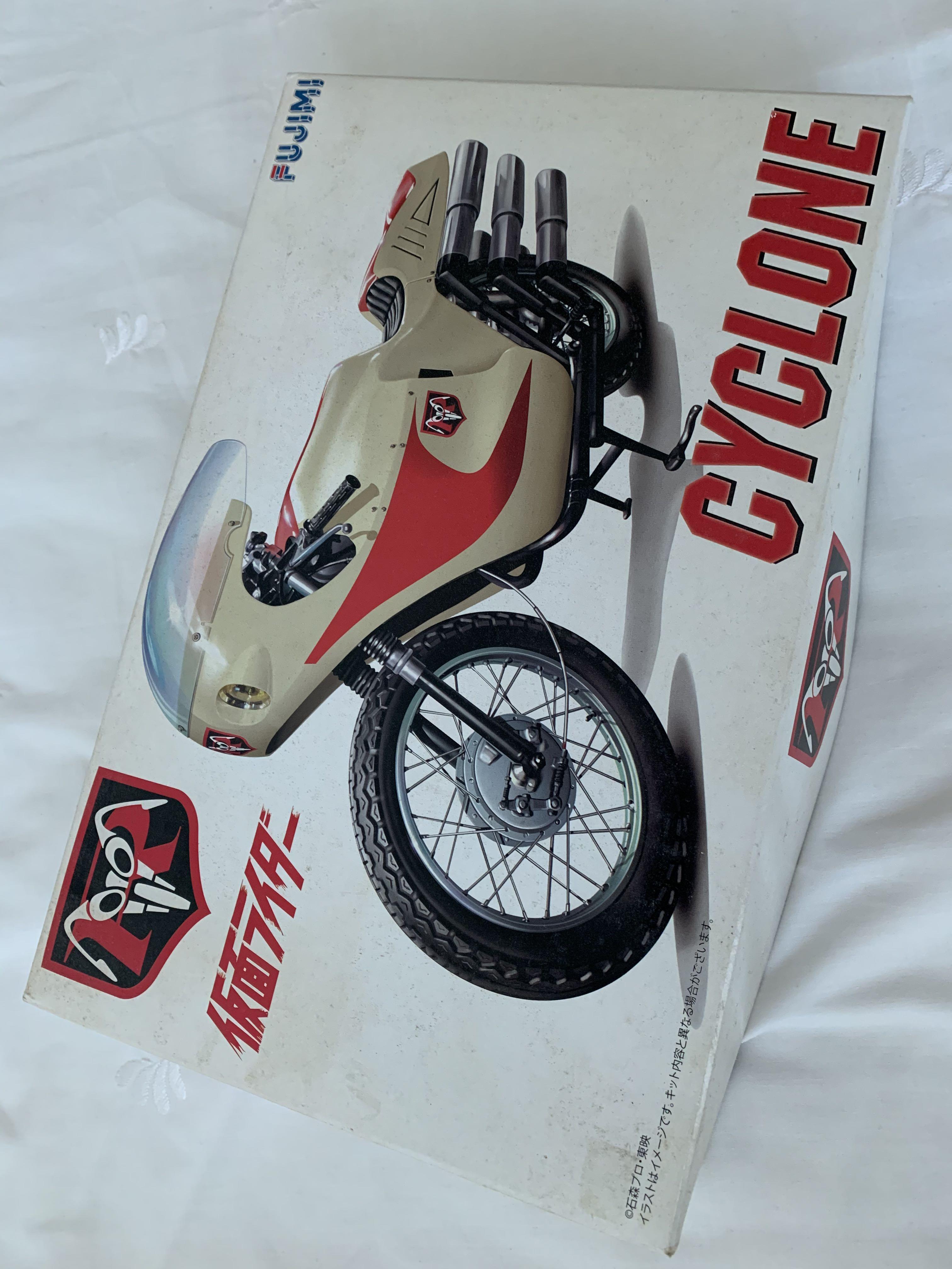 Fujimi Models 1/12 Cyclone Bike Kamen Rider 1 Plastic Model Kit ...