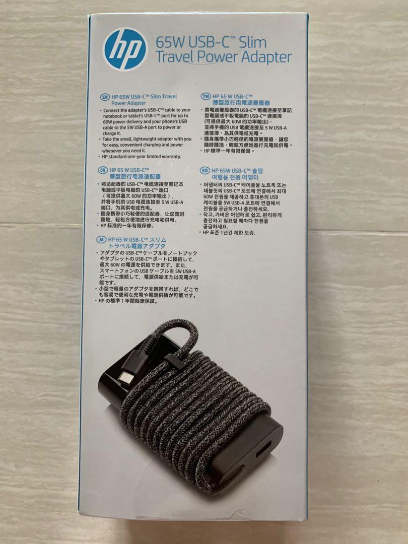 HP W USB C Laptop Power Adapter USB C Power Bank Mobile Phones Gadgets Mobile Gadget