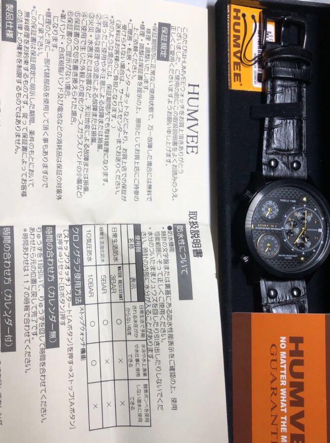 Humvee Chronograph H-4062 Triple Time Men’s Watch Analog, Men's Fashion ...