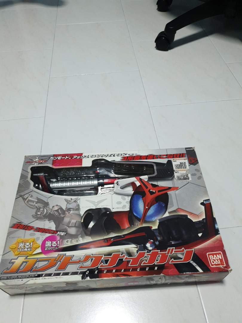 Kamen Rider Kabuto Kunai Gun, Hobbies & Toys, Toys & Games on Carousell