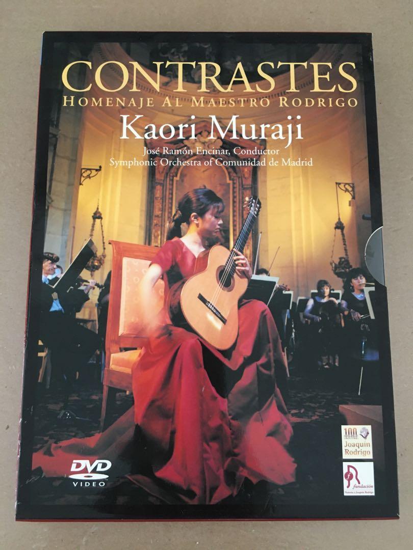 Kaori Muraji - Contrastes - Homenaje Al Maestro Rodrigo [DVD], Hobbies ...