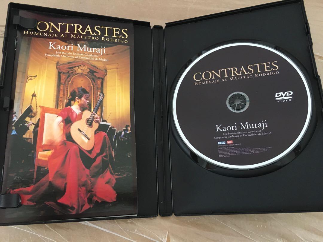 Kaori Muraji - Contrastes - Homenaje Al Maestro Rodrigo [DVD], Hobbies ...
