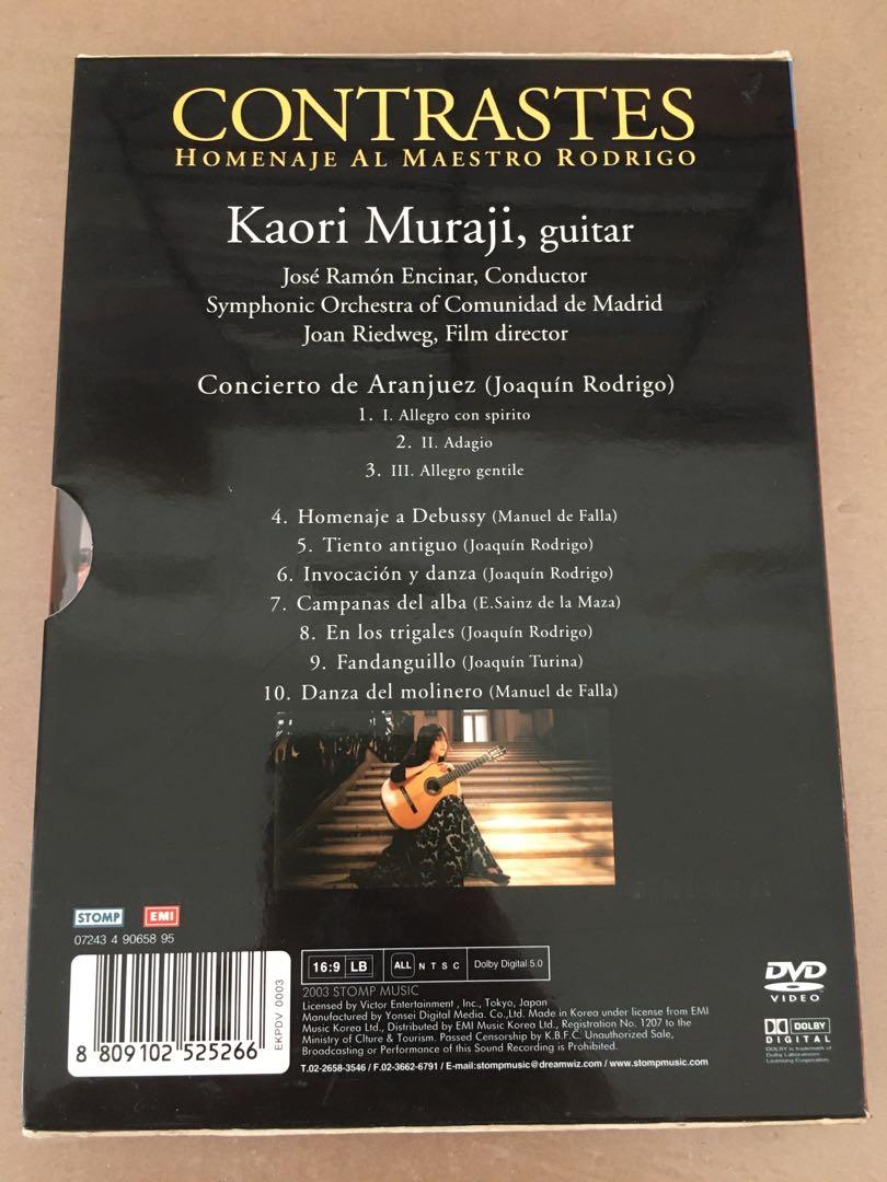 Kaori Muraji - Contrastes - Homenaje Al Maestro Rodrigo [DVD], Hobbies ...