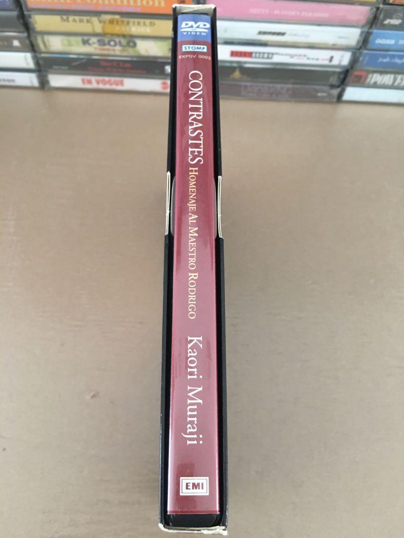 Kaori Muraji - Contrastes - Homenaje Al Maestro Rodrigo [DVD], Hobbies ...