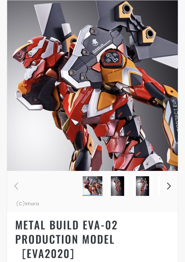 [預訂][淨一]METAL BUILD EVA-02 PRODUCTION MODEL [EVA2020], 興趣及遊戲, 玩具 & 遊戲類 ...