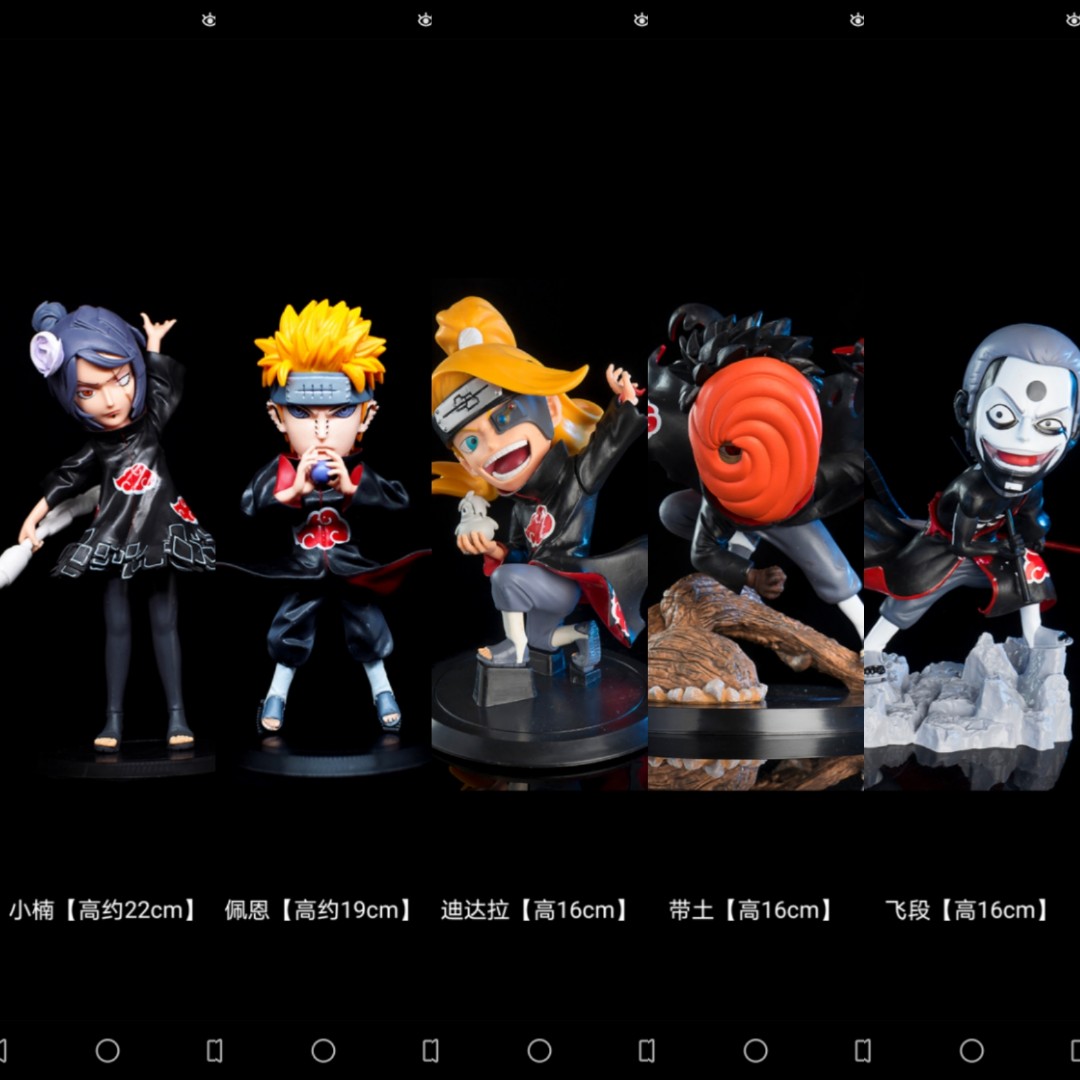 Naruto figurines Akatsuki, Hobbies & Toys, Toys & Games on Carousell