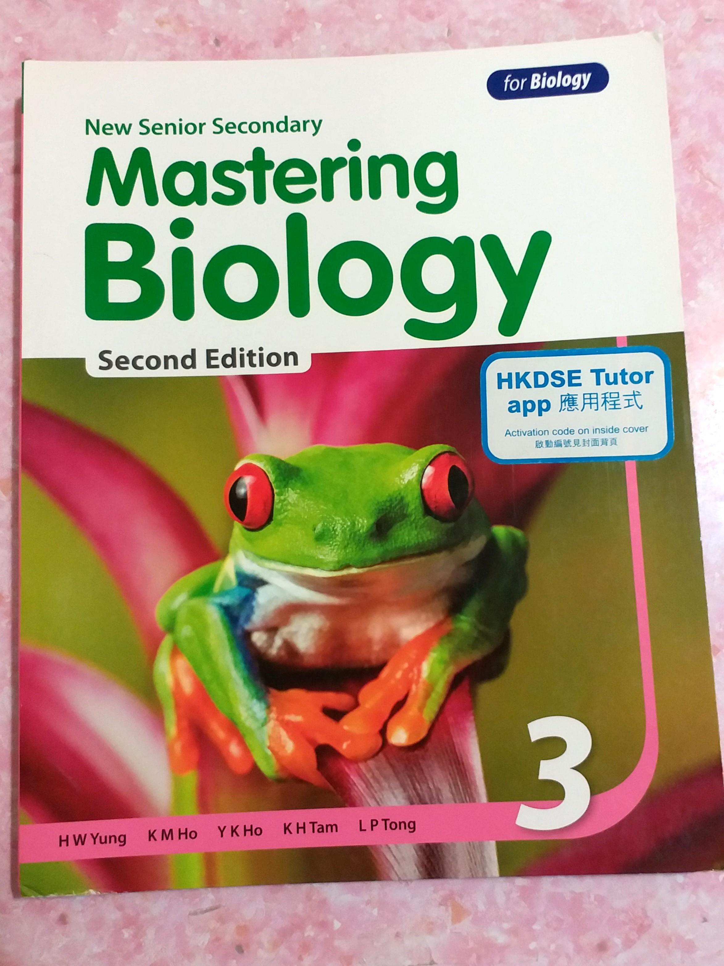New Senior Secondary Mastering Biology Book 3, 興趣及遊戲, 書本 & 文具, 教科書 ...