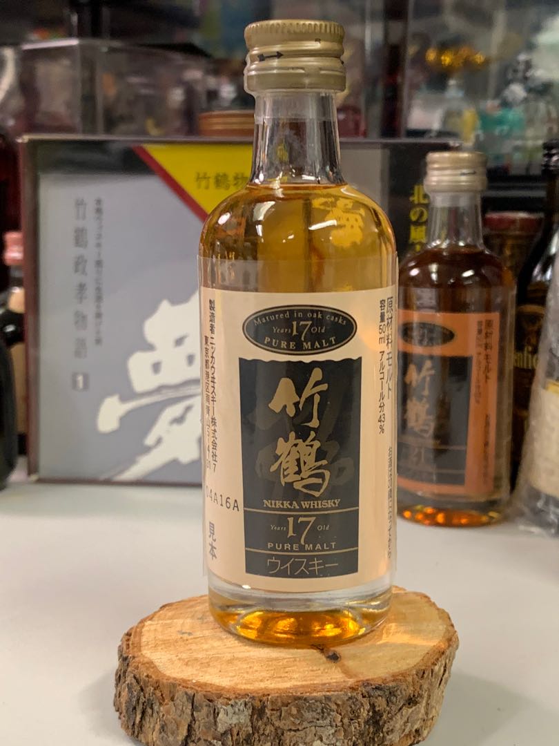 Nikka 竹鶴17年 50ml 酒辦, 嘢食 & 嘢飲, 酒精飲料 - Carousell
