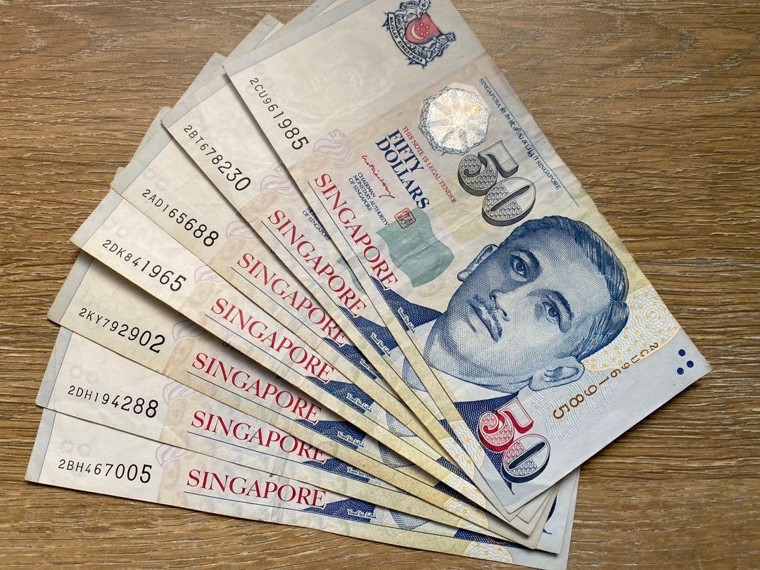 Old Singapore $50 Paper Banknote Rare Signed by PM Lee Hsien Loong LHL ...