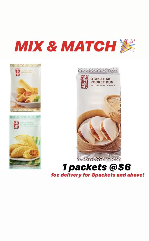 OTAH OTAH BUN PUFF AND SPRING ROLL, Food & Drinks, Packaged & Instant ...