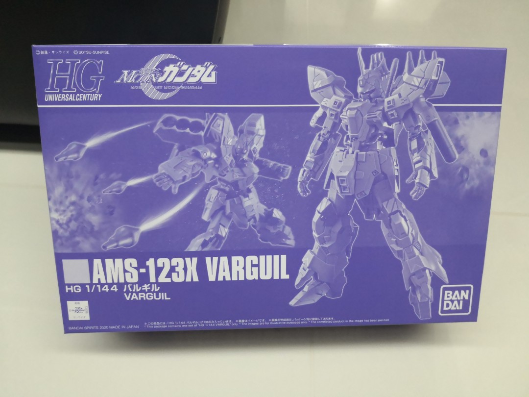 P-bandai 1/144 AMS-123X Varguil Gundam Bandai, Hobbies & Toys, Toys ...