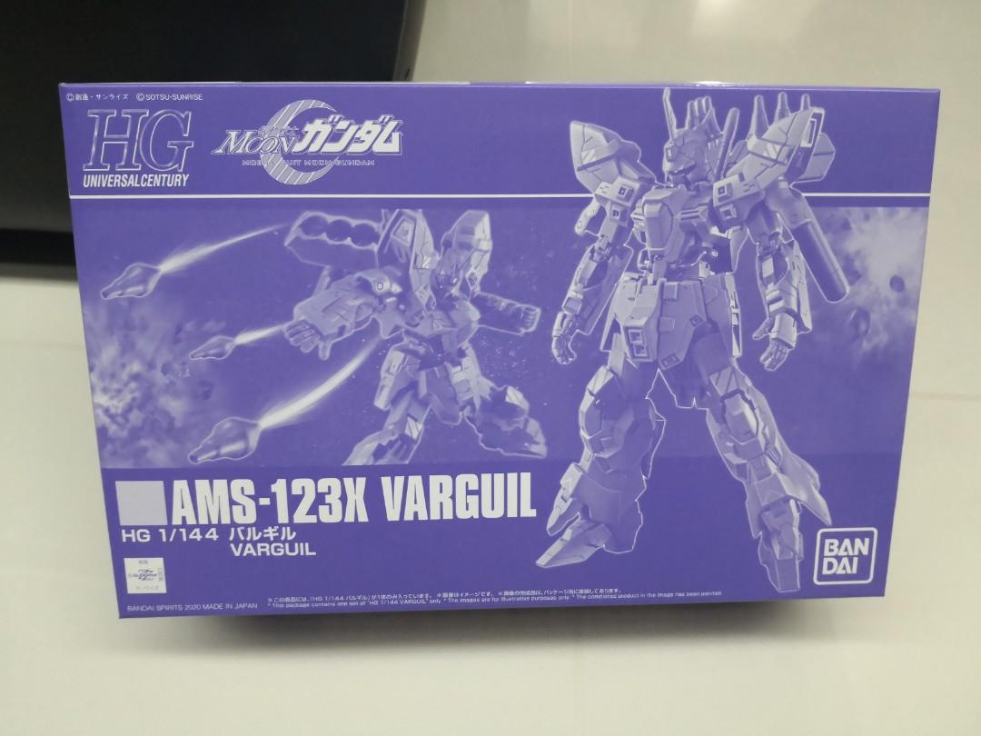P-bandai 1/144 AMS-123X Varguil Gundam Bandai, Hobbies & Toys, Toys ...