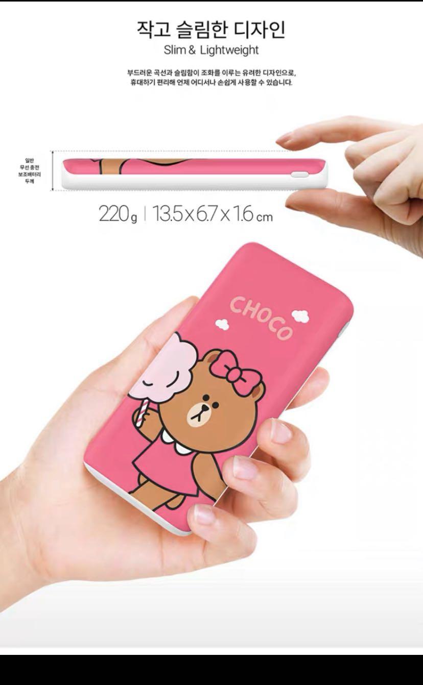 [PO] Line friends Brown Wireless PowerBank 10000mAh, Mobile Phones ...
