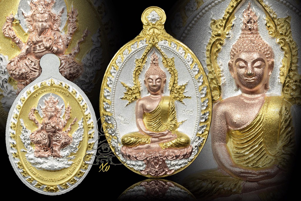 Rian Phra Put Ta Sin aka Rian Put Metta Bpra Taan Pon Sap Poon Lang ...