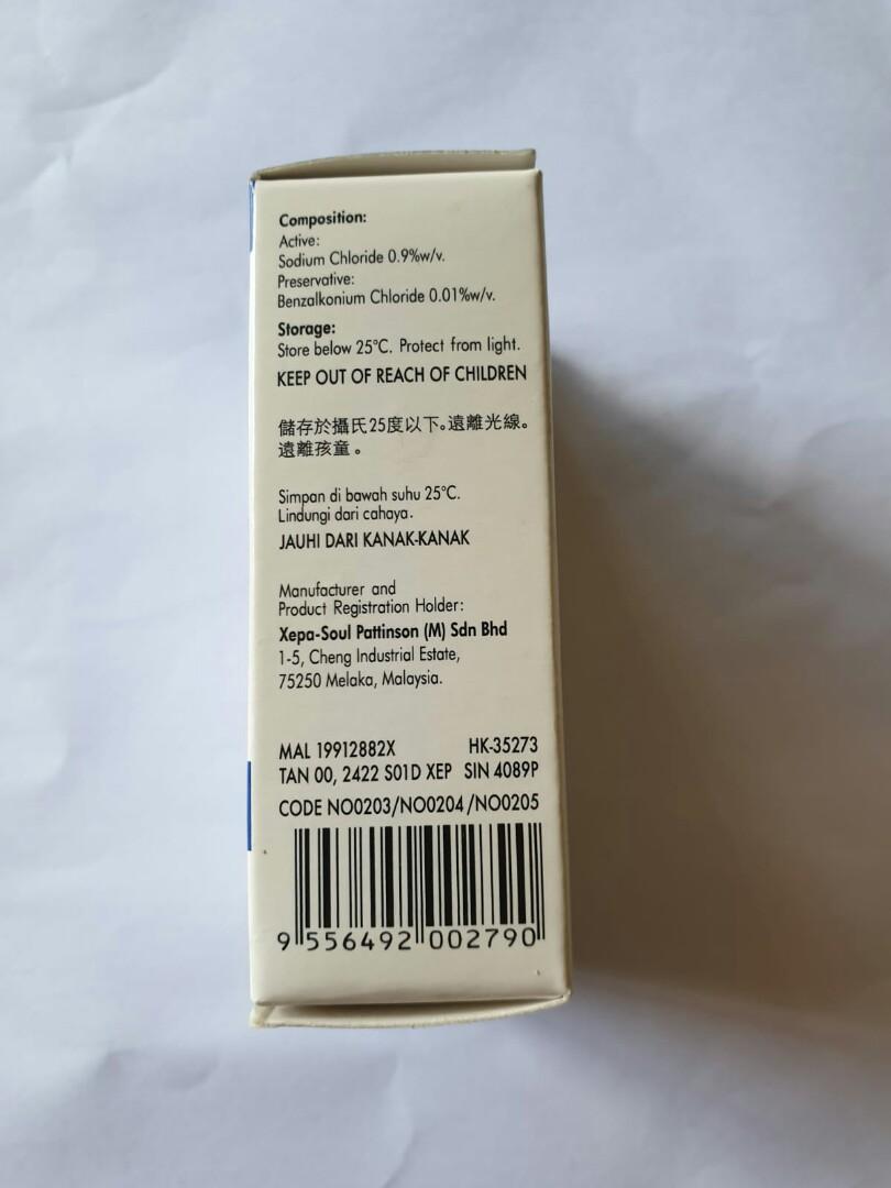 Rinz Eye Drops, Beauty & Personal Care, Face, Face Care on Carousell
