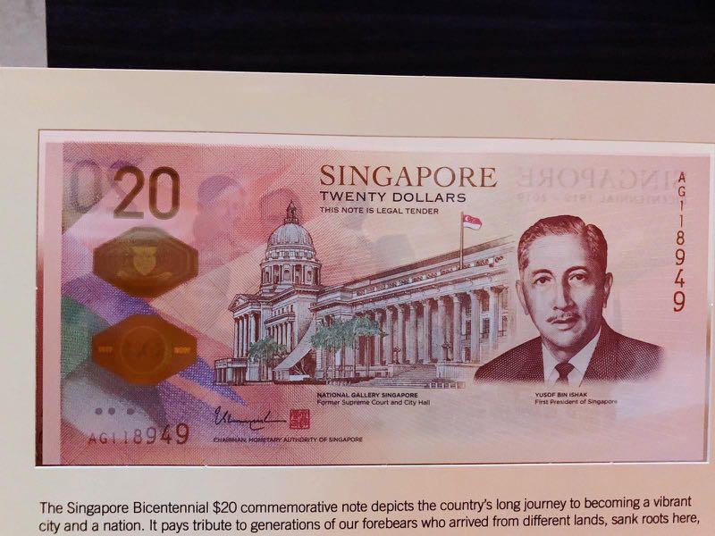 Singapore Bicentennial $20 Commemorative Note, Hobbies & Toys ...