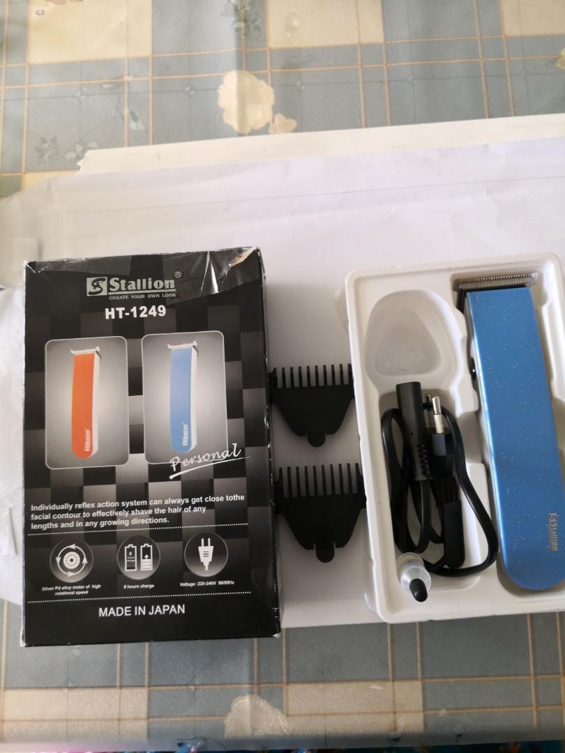 Stallion HT-1249 DC/ Rechargeable Trimmer, Everything Else on Carousell