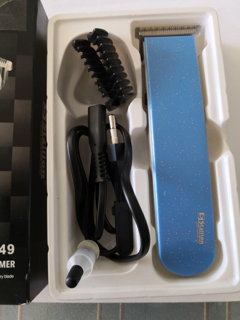 Stallion HT-1249 DC/ Rechargeable Trimmer, Everything Else on Carousell