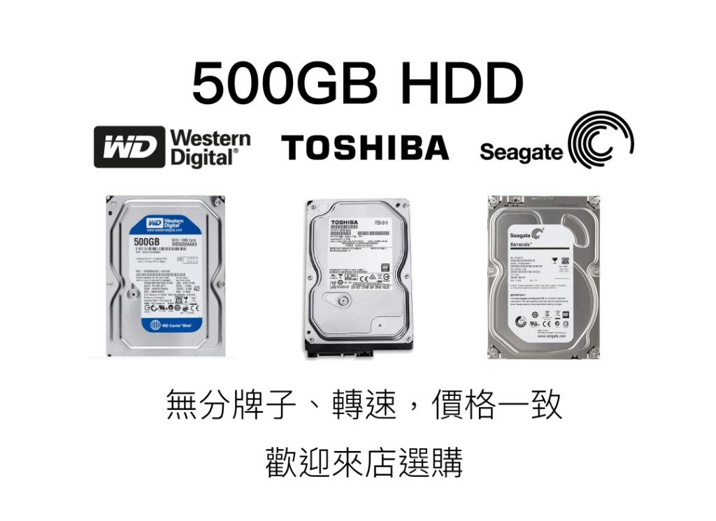 500GB 500 GB HDD hard disk drive 3.5 inch 3.5' 硬盤 硬碟 硬盘, 電腦＆科技, 電腦周邊及配件 ...