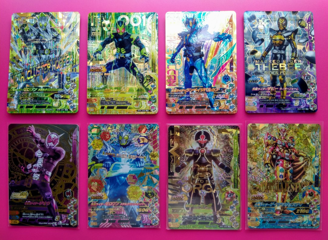 日本 幪面超人卡 001 閃咭 RT5 RT6 BS4 BS5 BS6 Ganbarizing LR GLR, 興趣及遊戲, 玩具 & 遊戲類 ...
