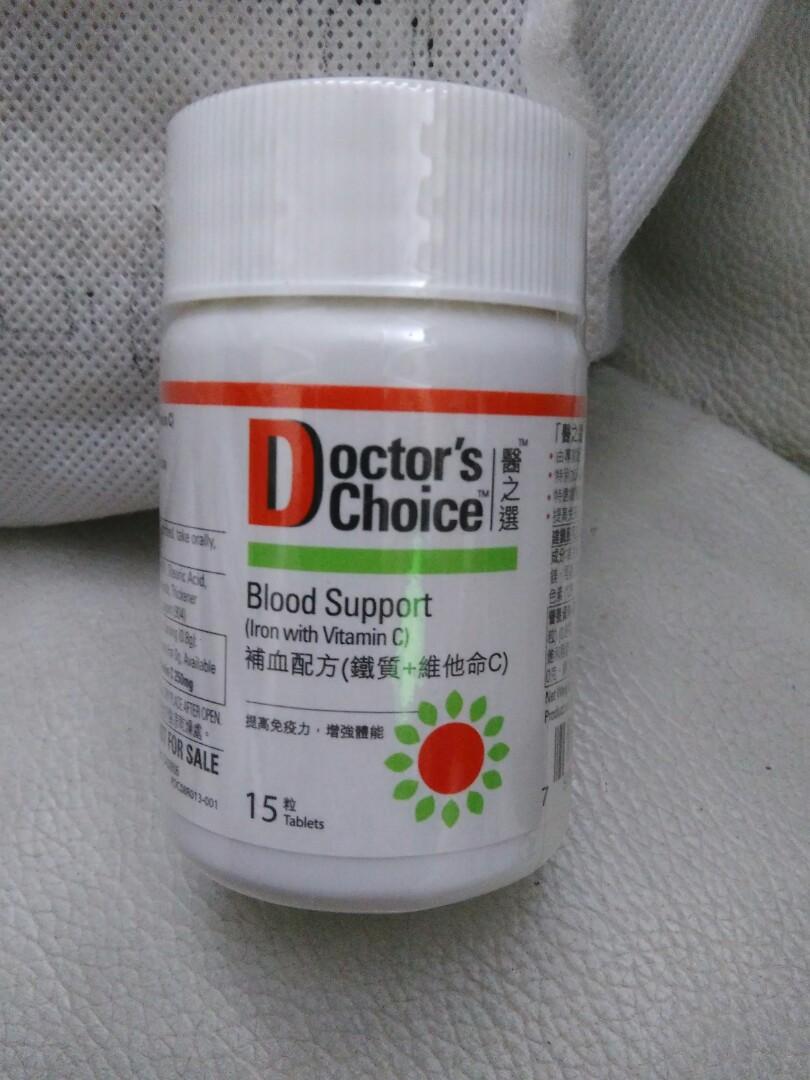 包平郵 Doctor's choice blood support 醫之選補血配方 15粒裝, 健康及營養食用品, 健康補充品, 健康補充品 ...